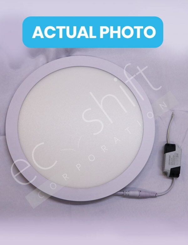 Led Panel Light – Round Recessed 18W Daylight - Ecoshift Corporation